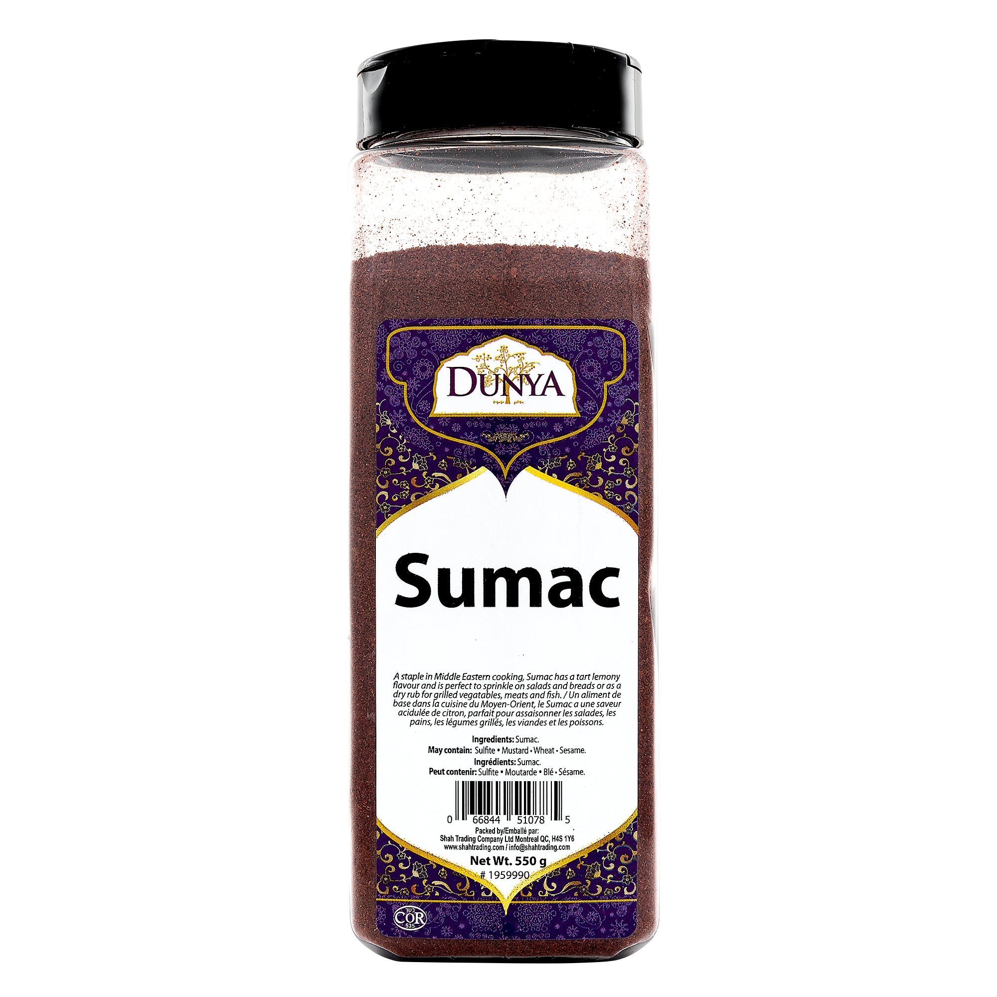 Dunya Sumac - 4 x 550 g - Grocery and Food Items - Canadian Distributi ...