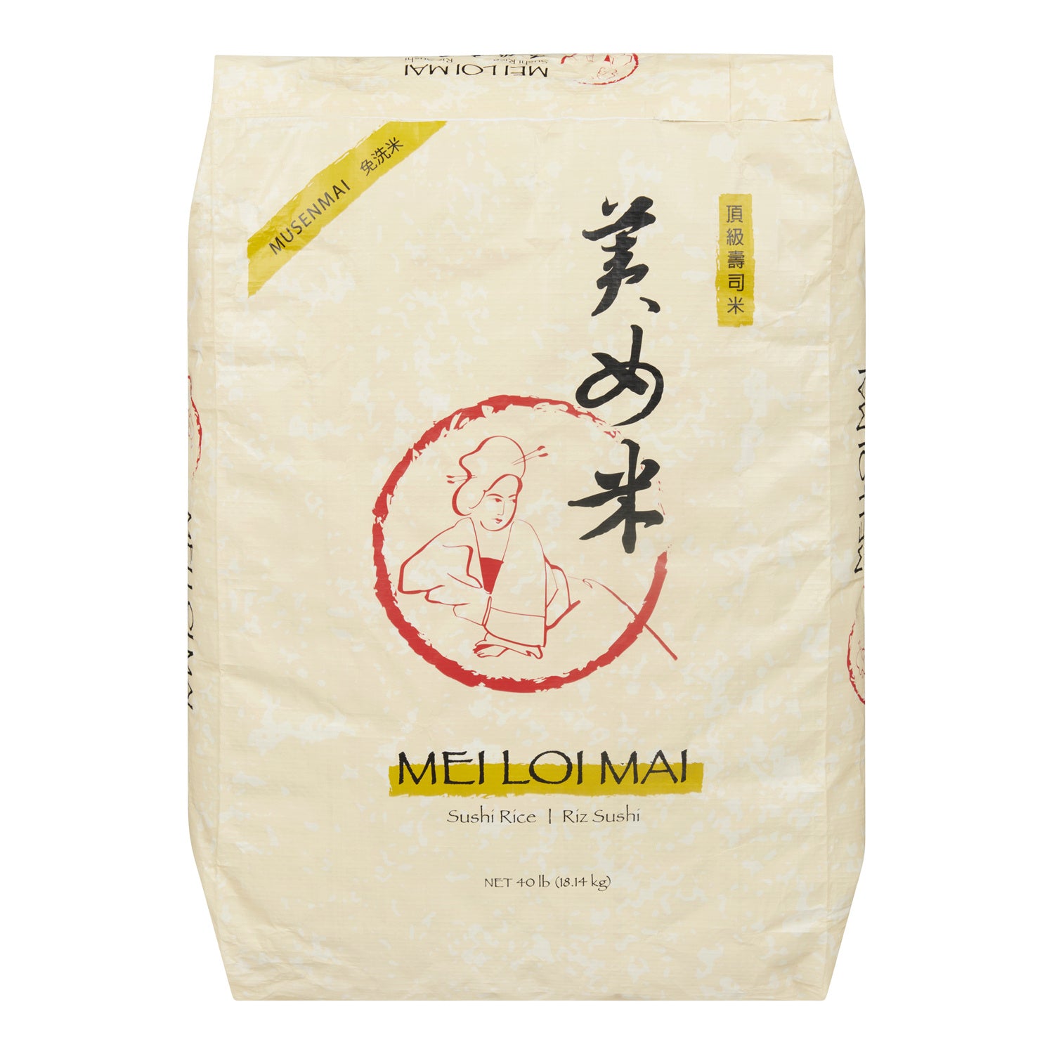 Rice Calrose Medium Grain Sushi - 1 x 40 lbs - Mei Loi Mai - Restauran ...